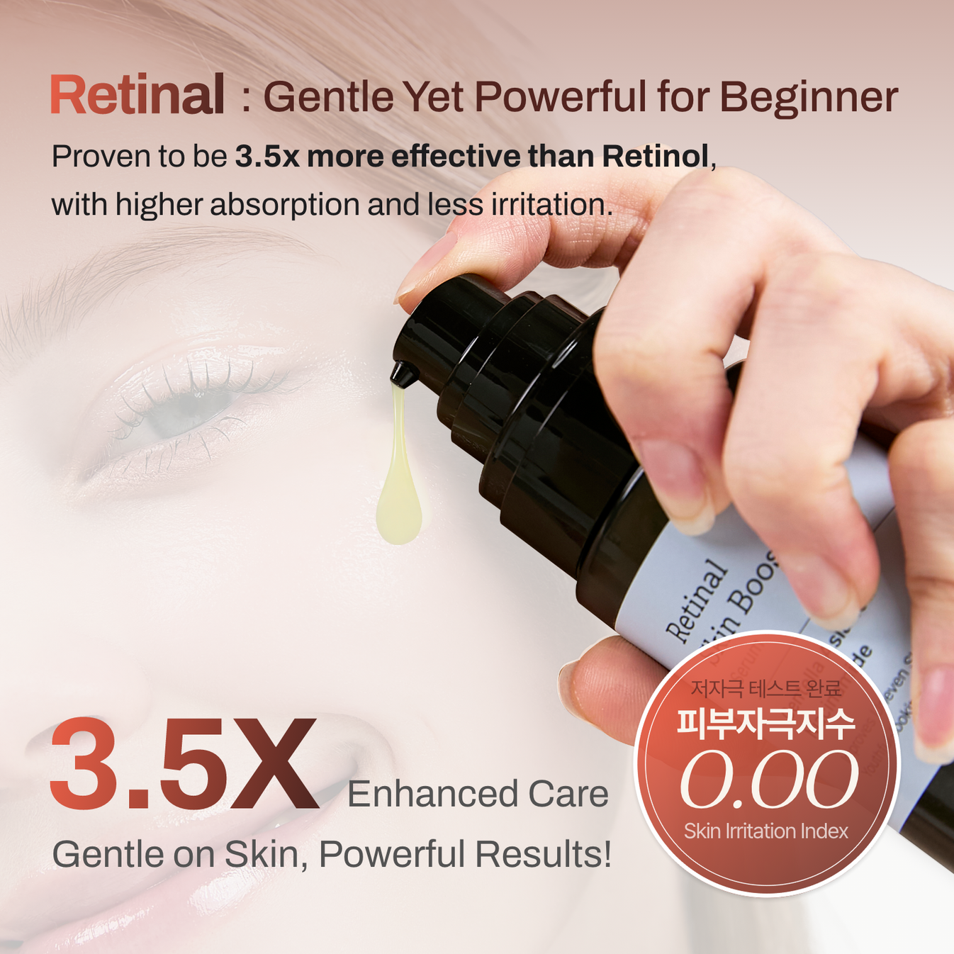 Retinal Skin Booster Serum – MEDITHERAPY